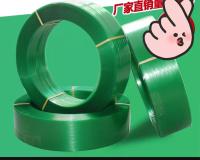 China PET Polyester Strapping Band - 10,000N Tensile Strength Plastic Packaging Belt for Industrial Use for sale