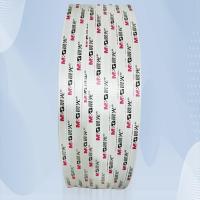 China PET Strapping Band 16mm x 0.8mm Heavy Duty Polyester Packing Belt for Industrial Use for sale