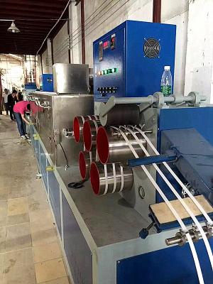 China 100kg/H 0.45mm 0.5mm PET PP Strapping Band Making Machine 80KW With PLC Control System for sale