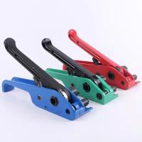 China Automatic PP Strapping Machine 12-16mm High Speed 1.5s per Strap Battery Powered 12V for sale