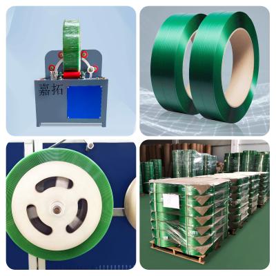 China Blue Green Embossed 16mm 19mm PET PP Box Strapping Roll OEM ODM for sale