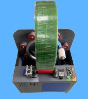 China 550W Automatic Plastic Coating Machine with L Sealer | 10-12mm Width | Adjustable Speed Industrial Packaging Equipment for sale