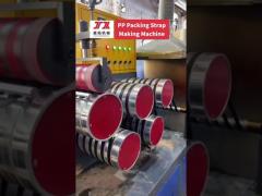 Plastic PP Band Belt Making Machine Sandwich Belt Strap Making Machine