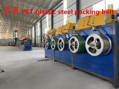 Línea de extrusión de tiras de PET con motor principal Siemens de 37 kW y torre de pre-secado de 5000L