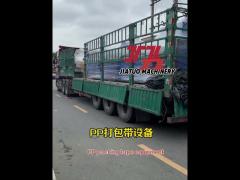 pp strapping production equipment pp strap band extrusion line plastic strap making machine