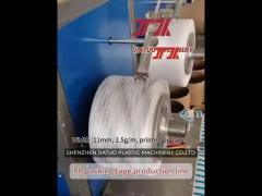 packaging machinery 5-19mm pp strapping production line pp strapping production equipment