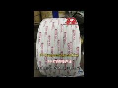 automatic plastic pp strapping packing belt making machine plc control