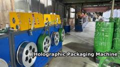 PP & PET Strapping Machine Factory