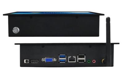 China 7 Inch Panel Mount PC Industrial Touchscreen Computer With Waterproof Shockproof for sale