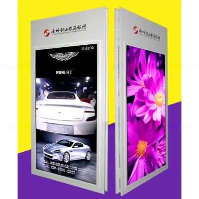 中国 天井屋根のマウント 49 インチ 双面型WIFIネットワーク 高明るさ機能のAndroidシグネージディスプレイ POPスクリーン 販売のため