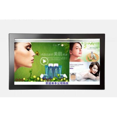 中国 HD 27インチWiFiネットワークシグネージ LCD LEDディスプレイ アンドロイドモニター インターネット広告ディスプレイ 小売POPディスプレイ 販売のため