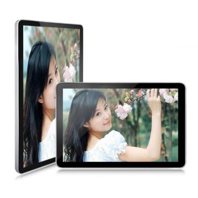 China 27 Zoll Kapazitiv Touchscreen LED LCD TFT Wandwerbeanzeige zu verkaufen