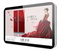 China 27 inch digital advertising totem LCD poster with split display function for sale
