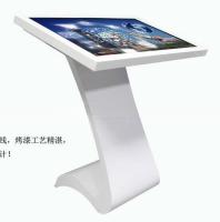 China 24'' Capacitive Multi Touch Self Service Terminal PC Kiosk Win10 & Android OS for sale