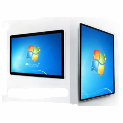 China 32 inch touch kiosk all-in-one PC, interactive Android monitor with capacitive touchscreen function for sale