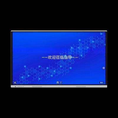 Cina Android & Win10/11 OS 4K UHD 65 pollici schermo LCD touchscreen da muro chiosco pannello interattivo in vendita