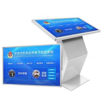 China Android ou Win10/11 OS 32 polegadas sozinho stand all-in-one PC kiosco de autoatendimento touchscreen à venda