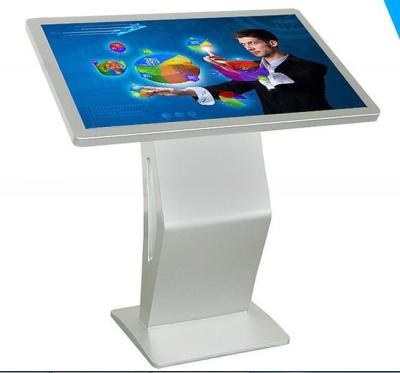 中国 32インチモールスーパーマーケットディスプレイシステム タッチスクリーン広告キオスクターミナル 販売のため