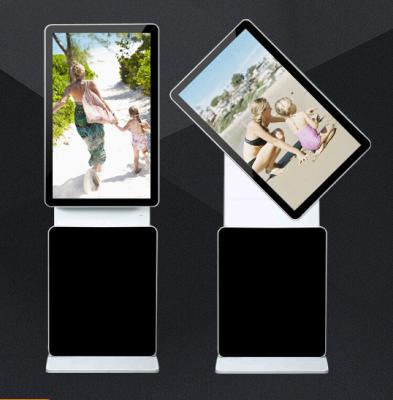 中国 フリースタンド 43 インチ Android WIFI ネットワーク LCD LED サイネージ AD プレイヤー ディスプレイ 販売のため