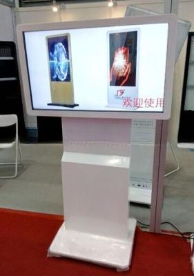 Cina 50