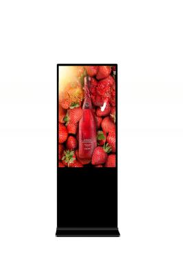 China 55 inch free standing kiosk 4g wifi network digital advertising lcd screen for sale