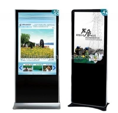 China 43 inch winkelcentrum kiosk LCD reclameapparatuur Te koop