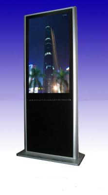 Cina Display LCD verticale da 42 pollici con funzione WIFI in vendita