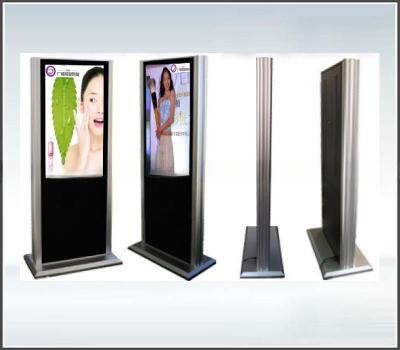 Cina Display LCD verticale da 42 pollici con funzione WIFI in vendita