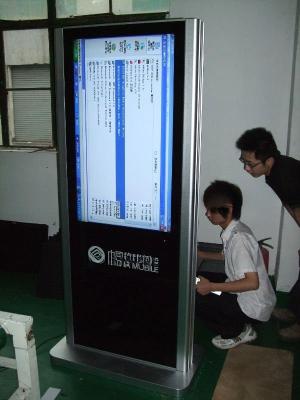 Cina Display LCD verticale da 42 pollici con funzione WIFI in vendita