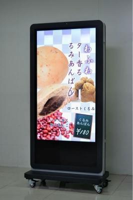 Cina 55 pollici TFT LCD display pubblicitario a LED con ruote in vendita