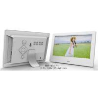 China small 7 Inch LCD digital POP Video screen with multimedia loop player playback function for sale