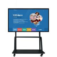 China UHD 98 Inch LED LCD Electronic Touch Screen Board 4k Interactive Flat Panel for sale