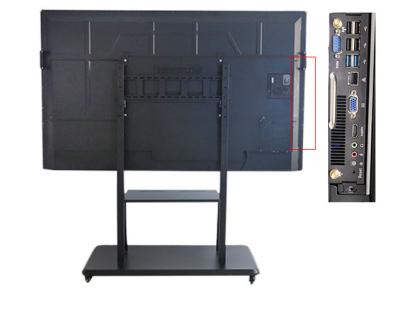 China 55 Inch E Smart Board Interactive Digital Display Screens For Classroom for sale