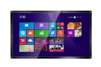 China Android Windows OS 4K UHD 75 Inch Electronic Interactive Digital Screen for sale