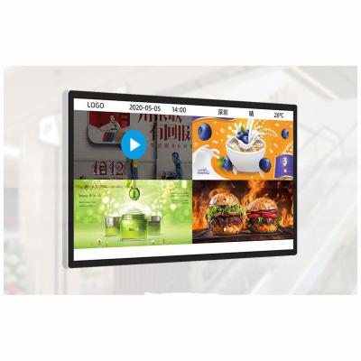 China Robuste 32 Zoll Android-Industrial Panel PC mit RS232 RS485 GPIO Linux Ubuntu Debian zu verkaufen