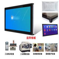 China 7 Inch Android Industrial Panel PC With Touchscreen Support Ubuntu Debian Linux OS for sale