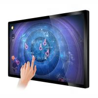 China 55 Inch Large Touch Screen All In One Computer Support Windows Linux Android OS for sale