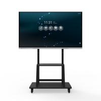 China 75 Inch All-In-One Interactive Flat Panel For Digital Poster Display for sale