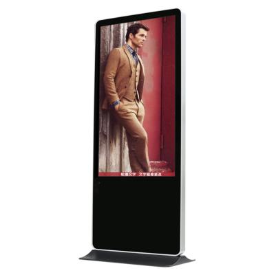China Floor Stand 55 Inch LCD Screen Android Monitor For Digital AD Signage Display for sale