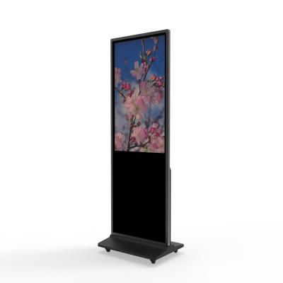 China Android Or Windows OS 43 Inch LCD Vertical Display Screen Infrared Touchscreen for sale