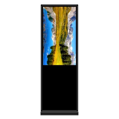 China 49-Zoll-LCD-Werbebildschirm mit Infrarot-Touchscreen zu verkaufen