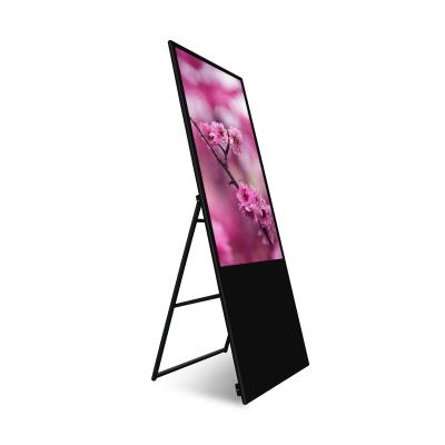 China Affichage de publicité numérique à écran LCD pliable de 55 pouces for sale