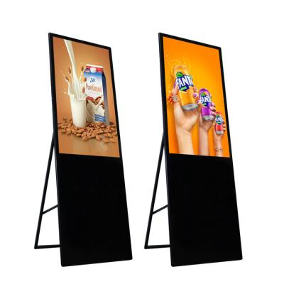 China Écrans LCD pliables de 49 pouces pour le magasin et le restaurant for sale