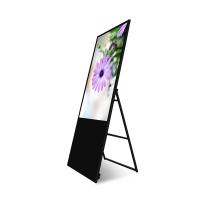 China 43 Inch Foldable Floor Standing LCD Adverstising Display Support Split Screen for sale