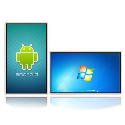 China All In One Touch Screen Panel PC Capacitive Type and 256GB SSD Storage for Business Efficiency for sale