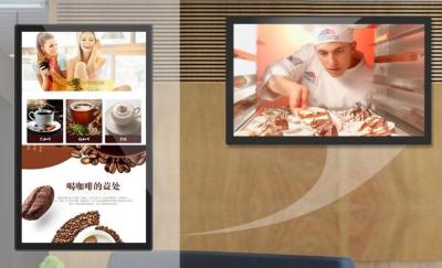 China 16 9 Aspect Ratio All-In-One Touchscreen Computer with Optional 24V Input Voltage for sale