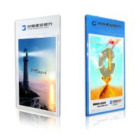 China 2MP Camera Touchscreen Panel All-In-One PC equipped with Capacitive Touch Screen Type for sale