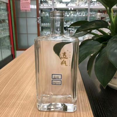 Cina 375 ml 500 ml 700 ml 750 ml 1000 ml Bottiglie di vetro trasparenti vuote per liquori in vendita