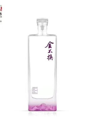 China Design personalizado 500ml 750ml Garrafa de vidro quadrado de vodka com tampa à venda