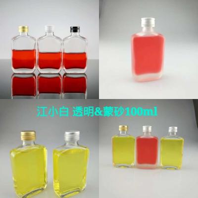 中国 ウォッカ ウイスキーとラムのためのスクリーンプリントされたスピリットボトル 100ml/750ml容量 販売のため